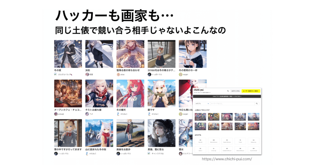 「ちょうぜつ改め！21世紀、ふつうのソフトウェア設計入門」 田中 ひさてる | Forkwell Press | フォークウェルプレス